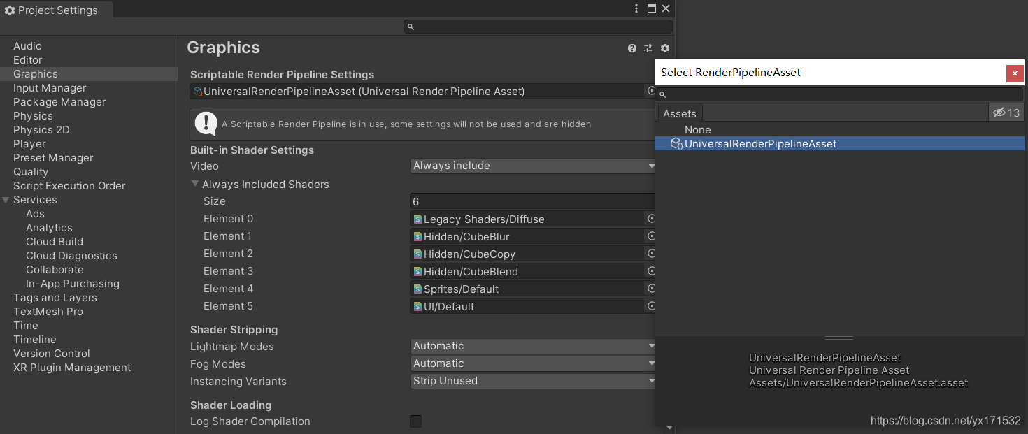 Unity 中从3D到Universal RP配置方法-CSDN博客