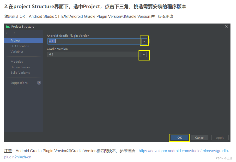 解决报错：Errorjava.lang.NullPointerException(no error message)_java.lang.nullpointerexception (no ...