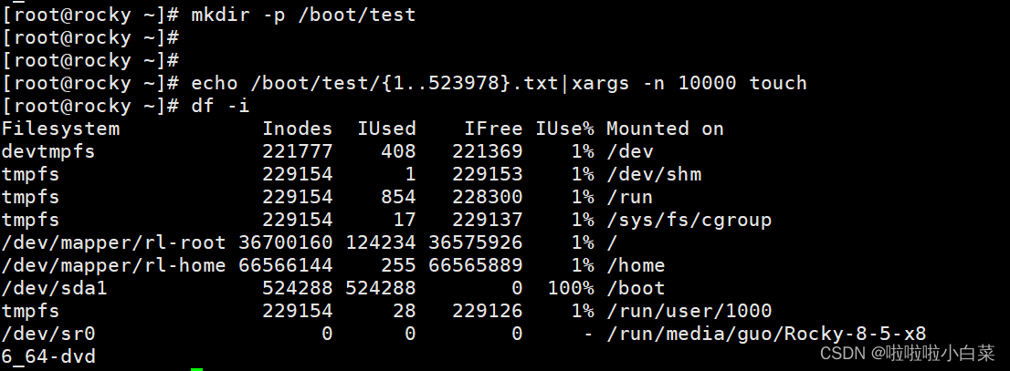Linux关于inode的理解_linux inodes-CSDN博客