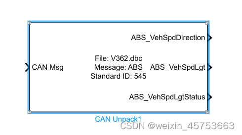 simulink进行CAN报文的解析以及生成代码_信号名称必须解析为simulink信号对象-CSDN博客
