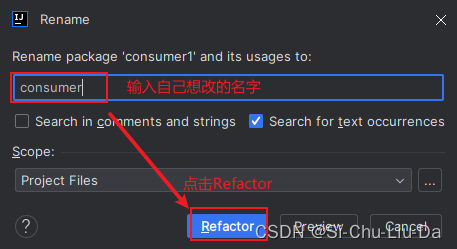 IDEA文件出现java file outside of source root_java file is located outside-CSDN博客