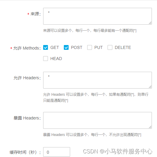 video 视频截图 云储存 跨域引用_video crossorigin="anonymous-CSDN博客