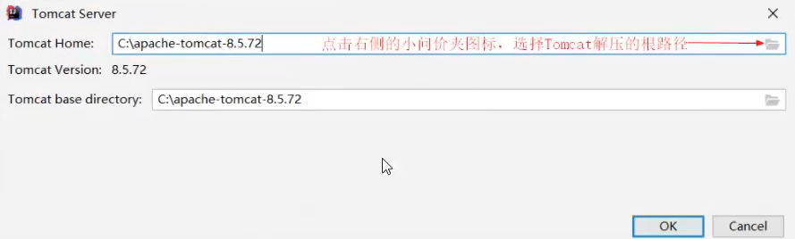 Servlet、JSP_idea 配置 servlet 项目-CSDN博客