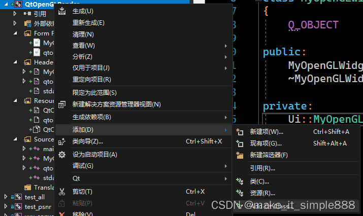 Visual Studio 2022配置QT+OpenGL开发环境_qt-vsaddin-msvc2022-CSDN博客
