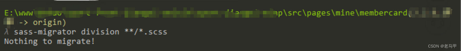 sass报错:Using / for division is deprecated and will be removed in Dart Sass 2.0.0._sass-migrator ...