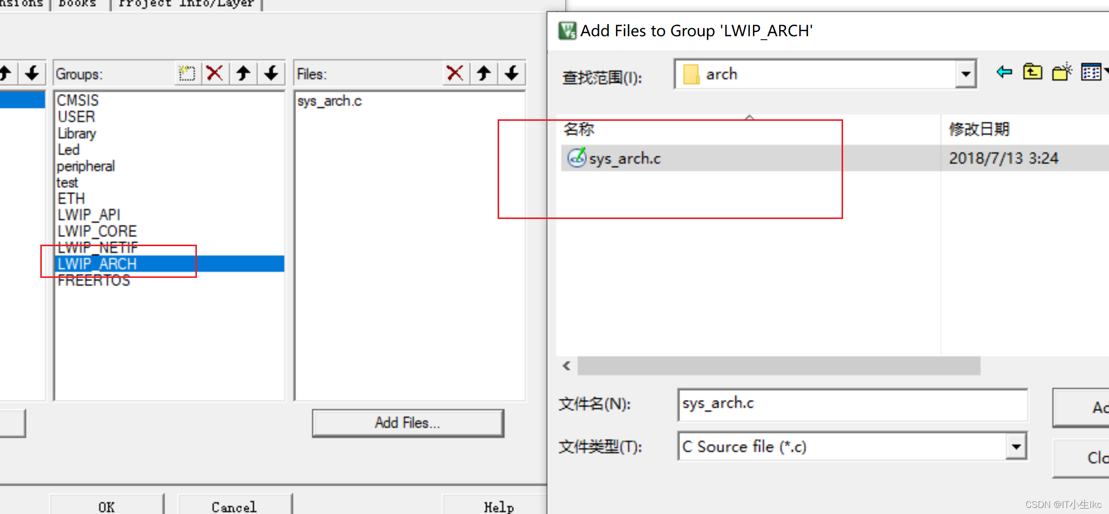 lwip移植 有操作系统(超详细教程,简单好学,看了秒懂)_从lwip2.1.回退到1.4.1-CSDN博客