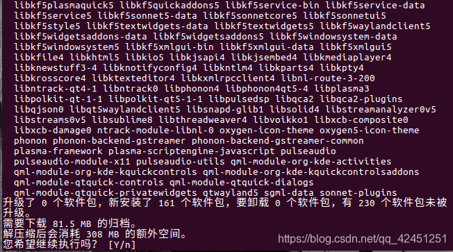 KDevelop的安装、配置、项目创建以及外部嵌入式项目导入目录_kdevelop安装-CSDN博客