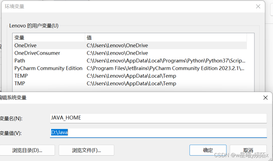 JAVA8（JDK1.8）下载安装及环境配置（从0开始）_java1.8下载-CSDN博客