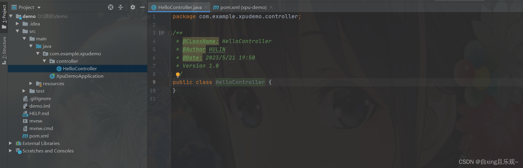 SpingBoot简介—helloworld_springboot helloworld-CSDN博客