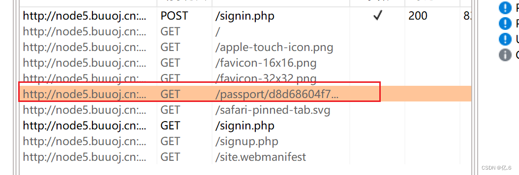 NewStarCTF 2023 web_[newstarctf 2023 公开赛道]unserialize again-CSDN博客