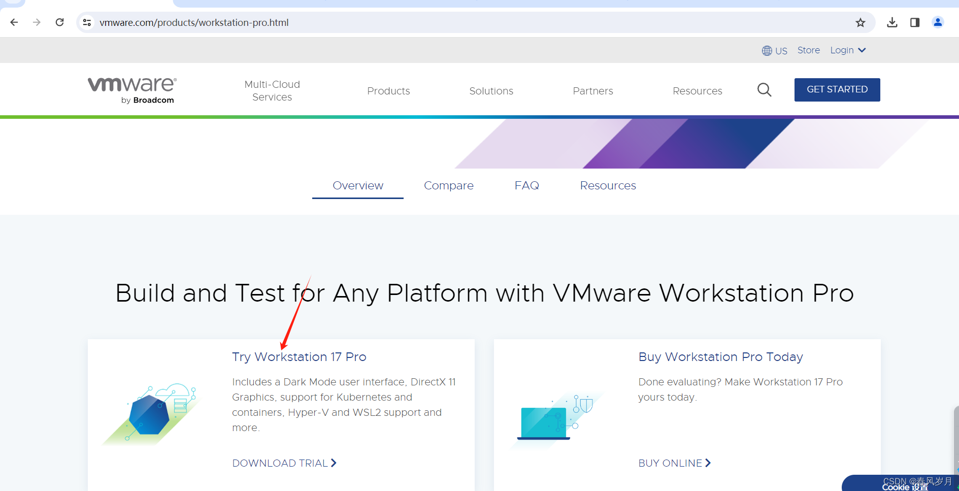 最新 Vmware (17 )下载安装教程_最新vmware17pro下载-CSDN博客
