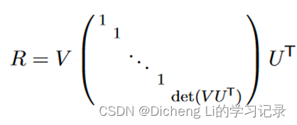 Least-Squares Rigid Motion Using SVD——文献精读（使用 SVD 方法求解 ICP 问题）-CSDN博客