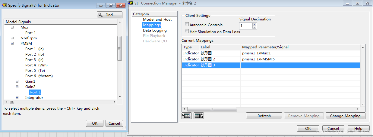 MATLAB/SIMULINK与LABVIEW联合仿真技术-CSDN博客