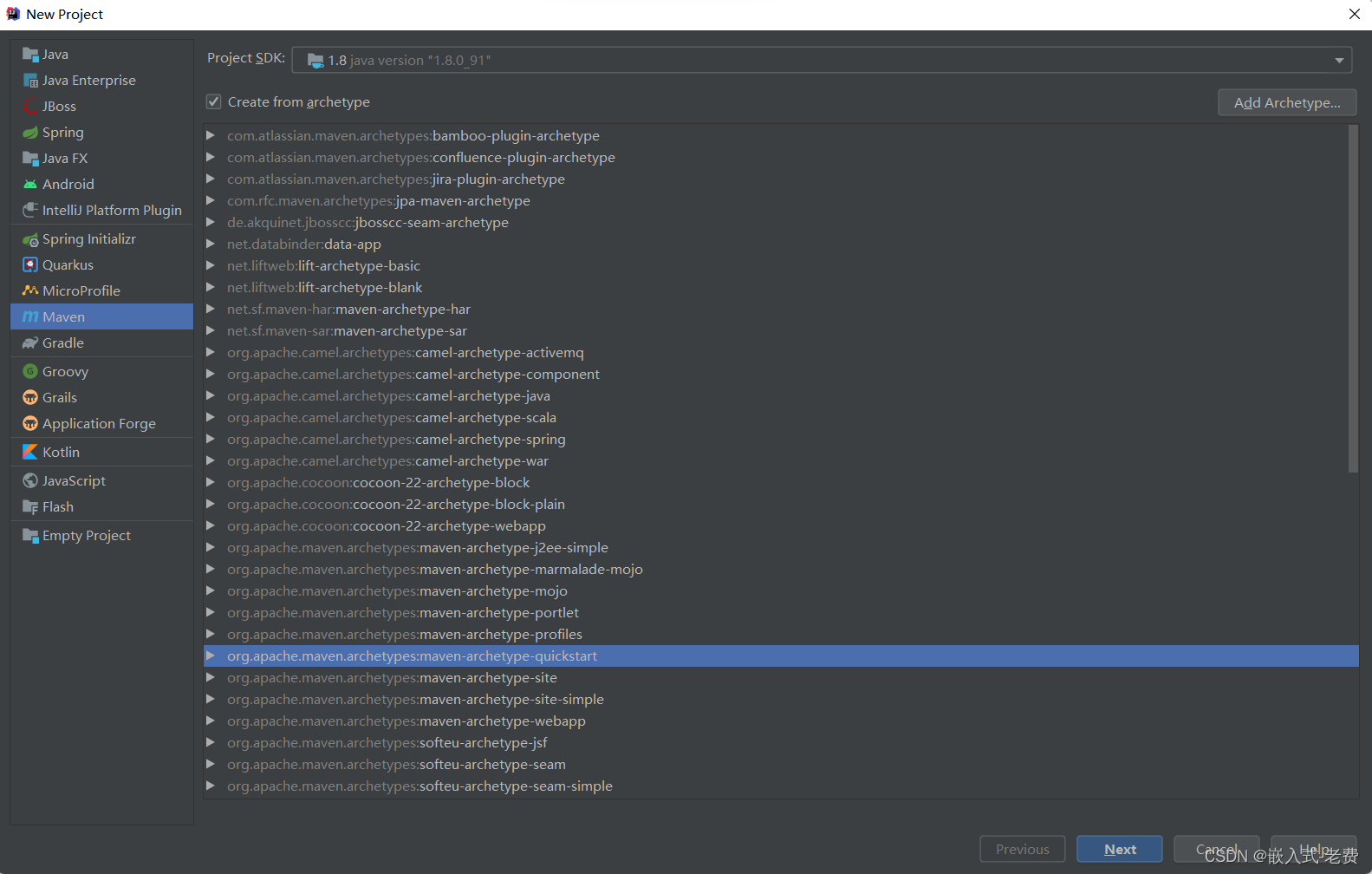 jave web开发（IDEA中配置maven + 第一个pom包）_java 怎么 安装 pom-CSDN博客