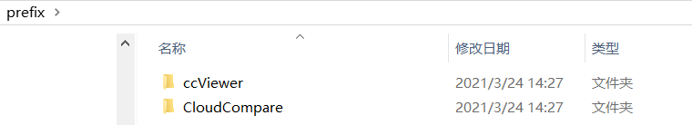 使用cmake和vs编译cloudcompare教程_使用 cmake 配置 cloudcompare 构建过程。在 cmake 中,您需要指定正确的 q-CSDN博客