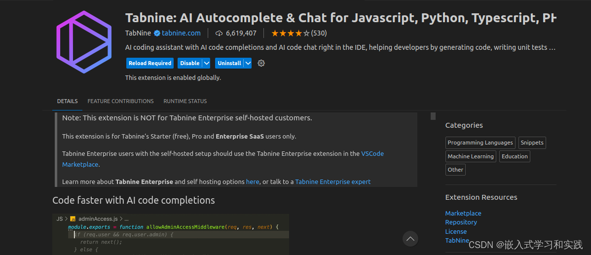 vs code插件-AI代码辅助工具 Tabnine_vscode tabnine-CSDN博客