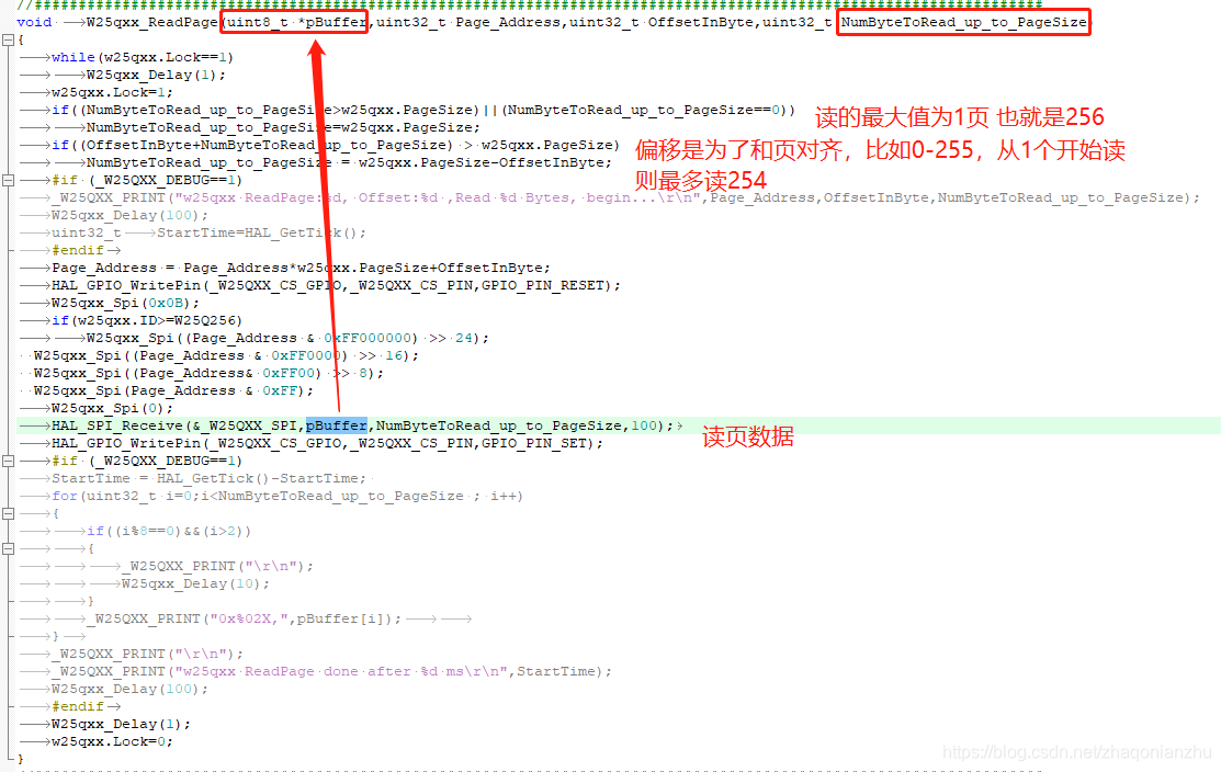 stm32 cubemx usb spi flash w25q128 u盘调试笔记_stm32usb每次插入都要格式化-CSDN博客