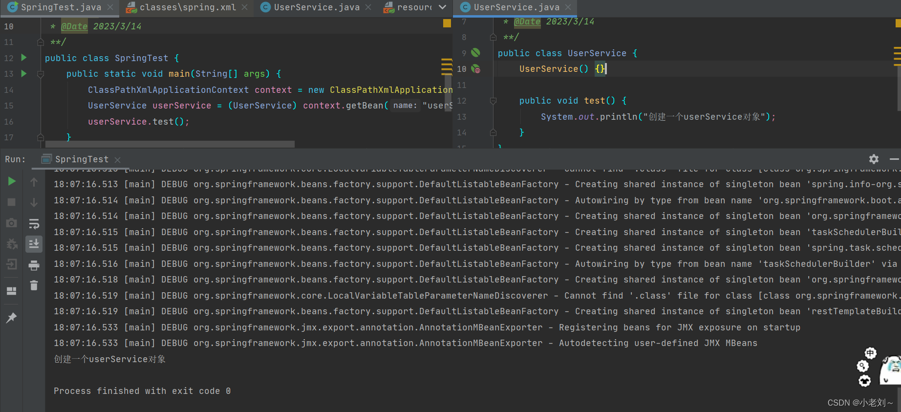 Spring入门第一坑，解决报错class Path Resource Springxml Cannot Be Opened 