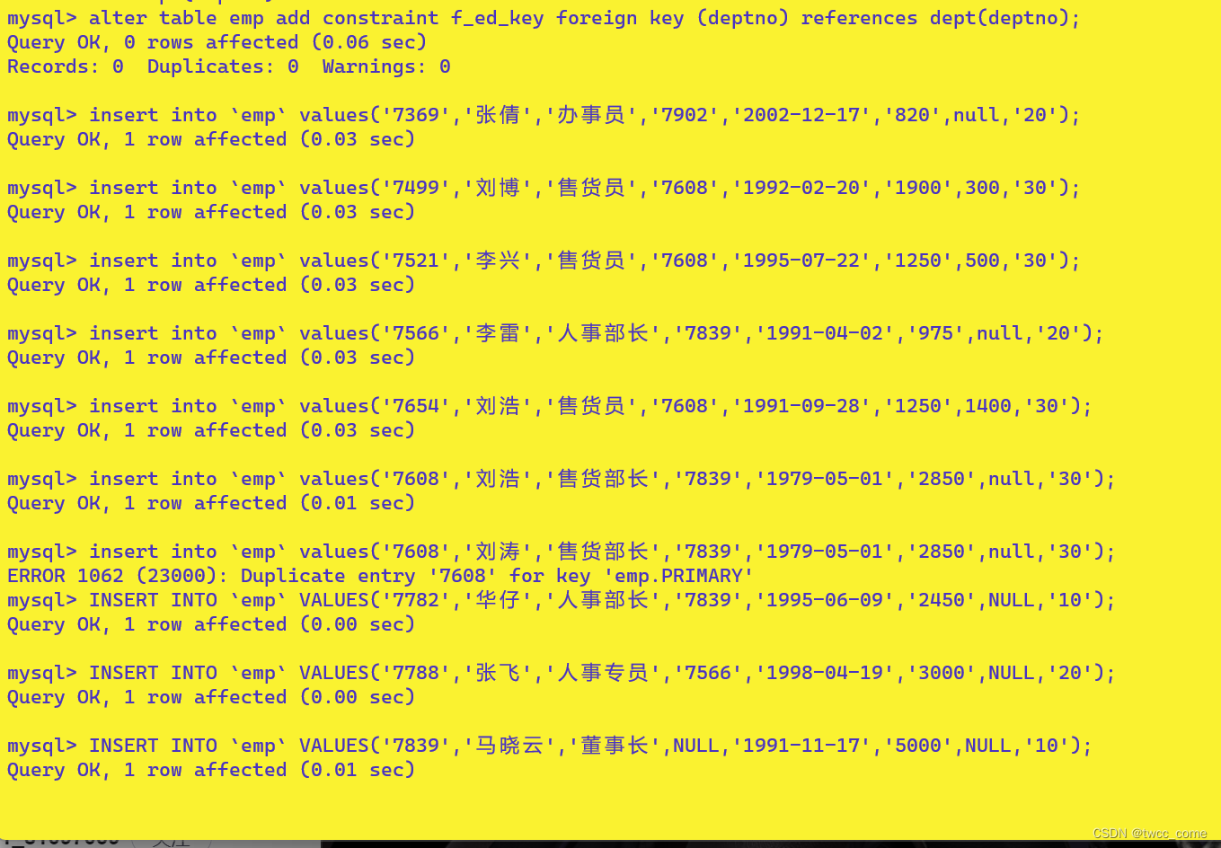 【无标题】sql部门员工表实验根据excel中的员工和部门表完成如下sql 1选择部门编号为30中的所有员工 2 Csdn博客