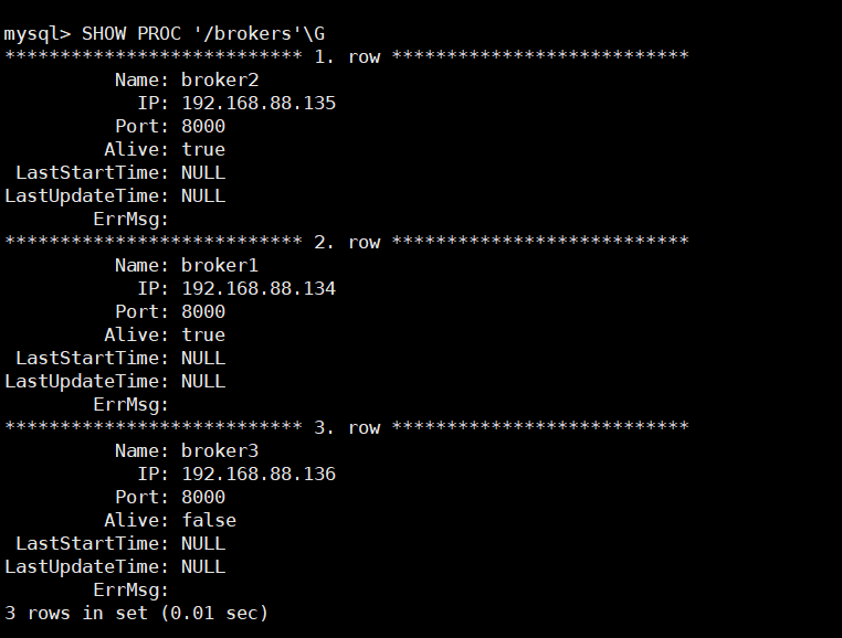 StarRocks 【新一代MPP数据库】-CSDN博客