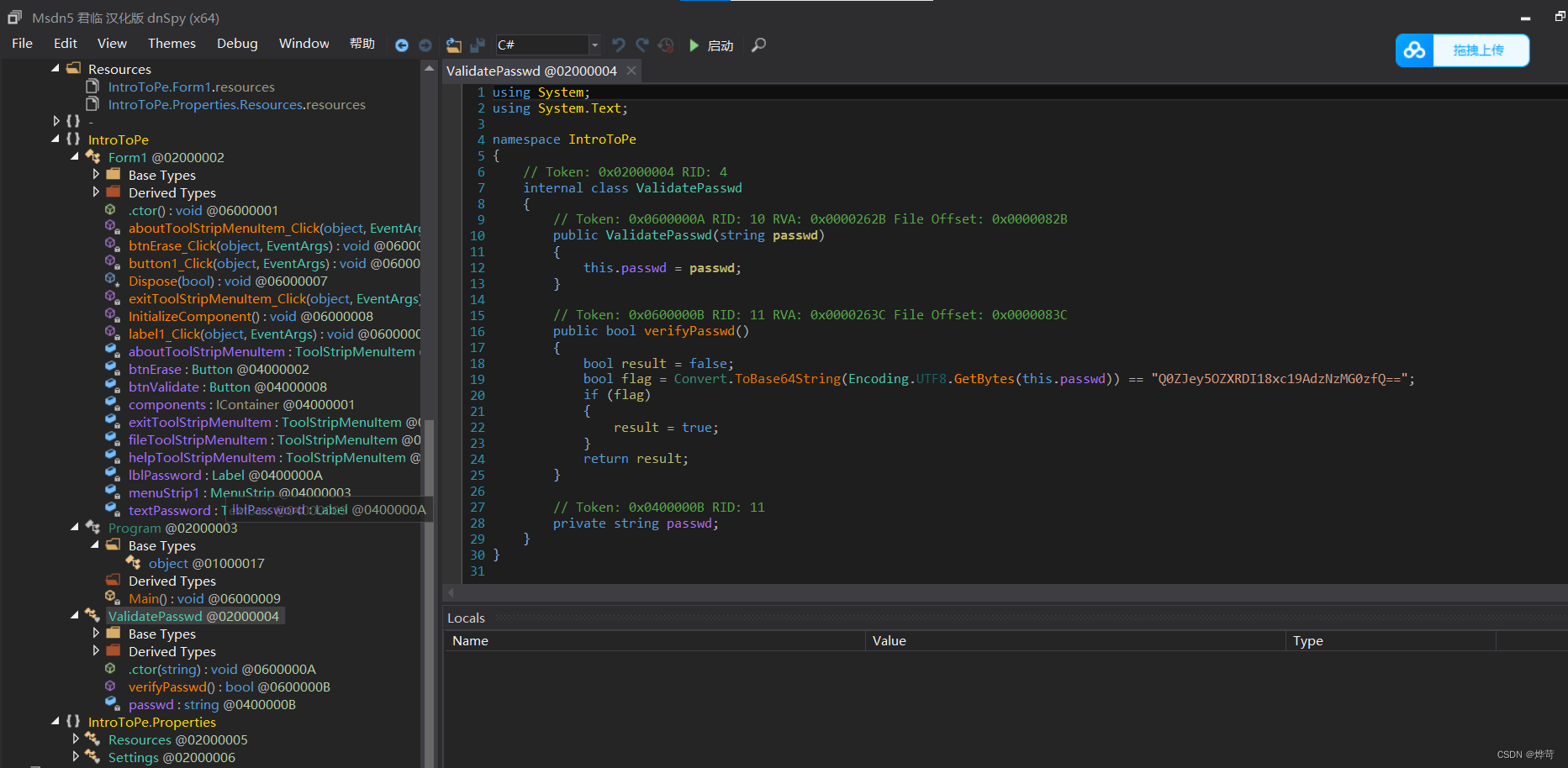 [CFI-CTF 2018]IntroToPE 题解-CSDN博客