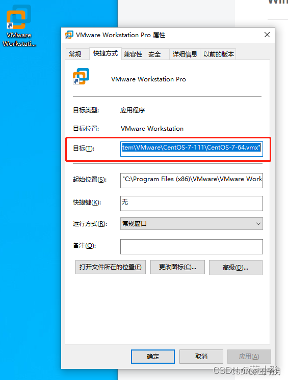 Linux基础 -docker&宝塔&java环境_docker 宝塔-CSDN博客