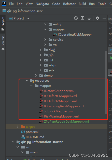 SprinfBoot整合Mybatis resources 下面的mapper文件爆红_mapper.xml 文件属性爆红-CSDN博客