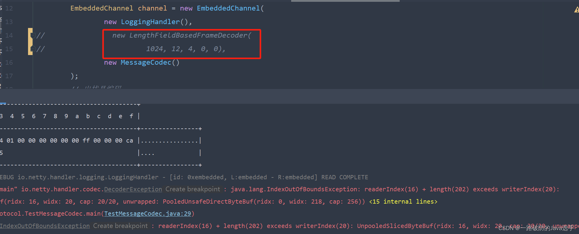 自定义协议编解码:codec(encodedecode)及sharble注解详解自定义解码 Csdn博客
