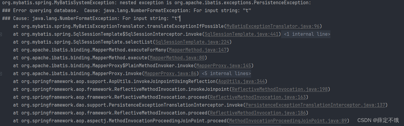 Mybatis中写动态SQL的坑_mybatis 使用 ognl 表达式解析动态 sql,而 ognl 在比较 string 和 字符-CSDN博客