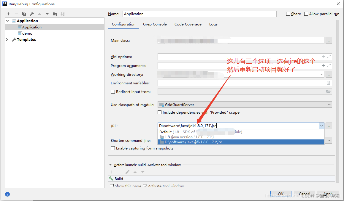 【springboot项目】在idea中启动报错合集_idea启动报错-CSDN博客