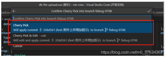 玩转 vscode git_reset current branch to commit-CSDN博客