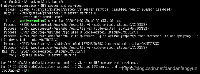 Samba+CTDB4.2.4安装，测试ctdb使用，管理nfs，gluster的nfs挂载_centos 9 ctdb-CSDN博客