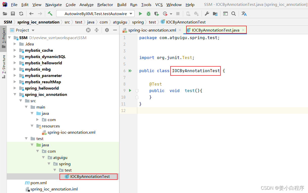 (续)SSM整合之spring笔记(IOC 基于注解管理bean之注解和扫描，扫描组件，bean的id)（P087—P090）_ssm扫面注解生成bean-CSDN博客