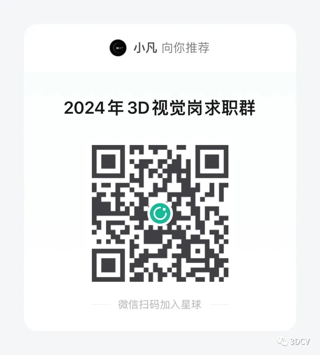 ACL-SPC：用自监督学习完成点云补全，更适用于真实场景的点云补全方法-CSDN博客