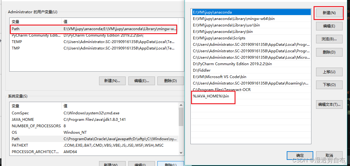 drf-haystack + elasticsearch实现搜索功能-CSDN博客