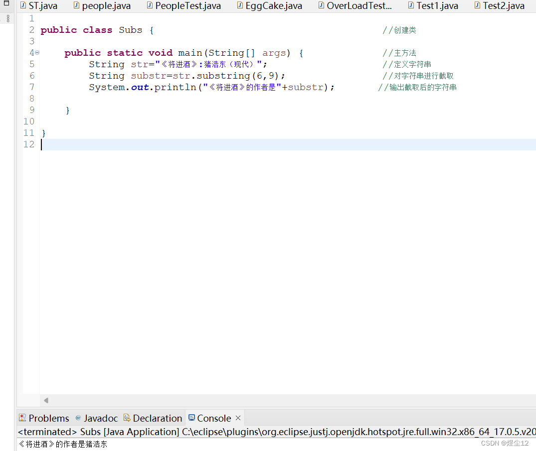 第十章，字符串总结_设定义语句: string str= “welcome”; 则str. substring (3) -CSDN博客