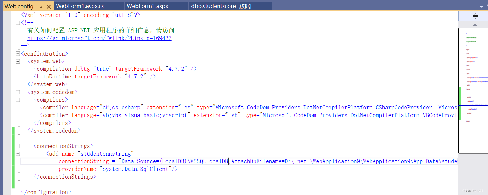 使用ADO.NET访问数据库_adonet数据库访问技术-CSDN博客
