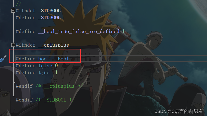 C语言深度剖析——bool类型，浮点数相等比较。_c语言bool类型-CSDN博客