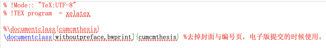 建模国赛模版cumcmthesis在TexShop下使用遇到的问题-CSDN博客