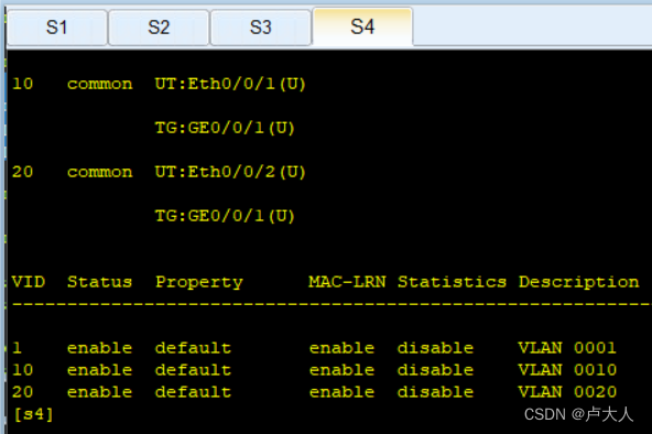 GVRP VLAN 注册协议-CSDN博客
