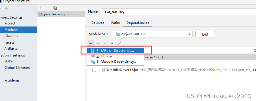 DM JDBC编程_jdbc:dm-CSDN博客