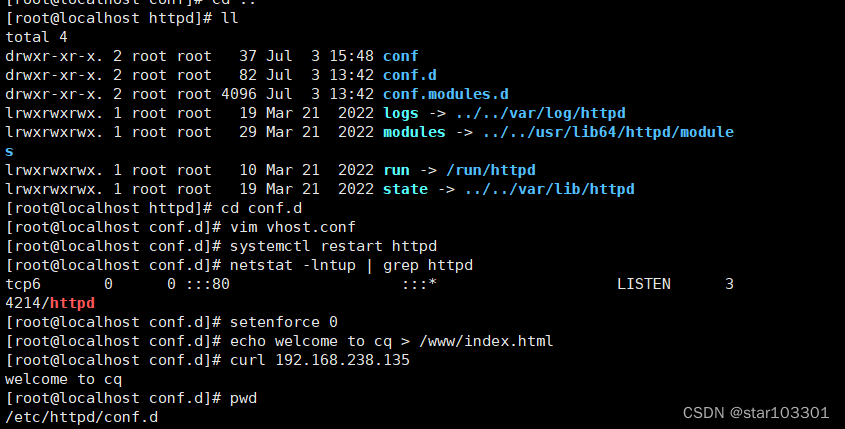 搭建web项目02-CSDN博客