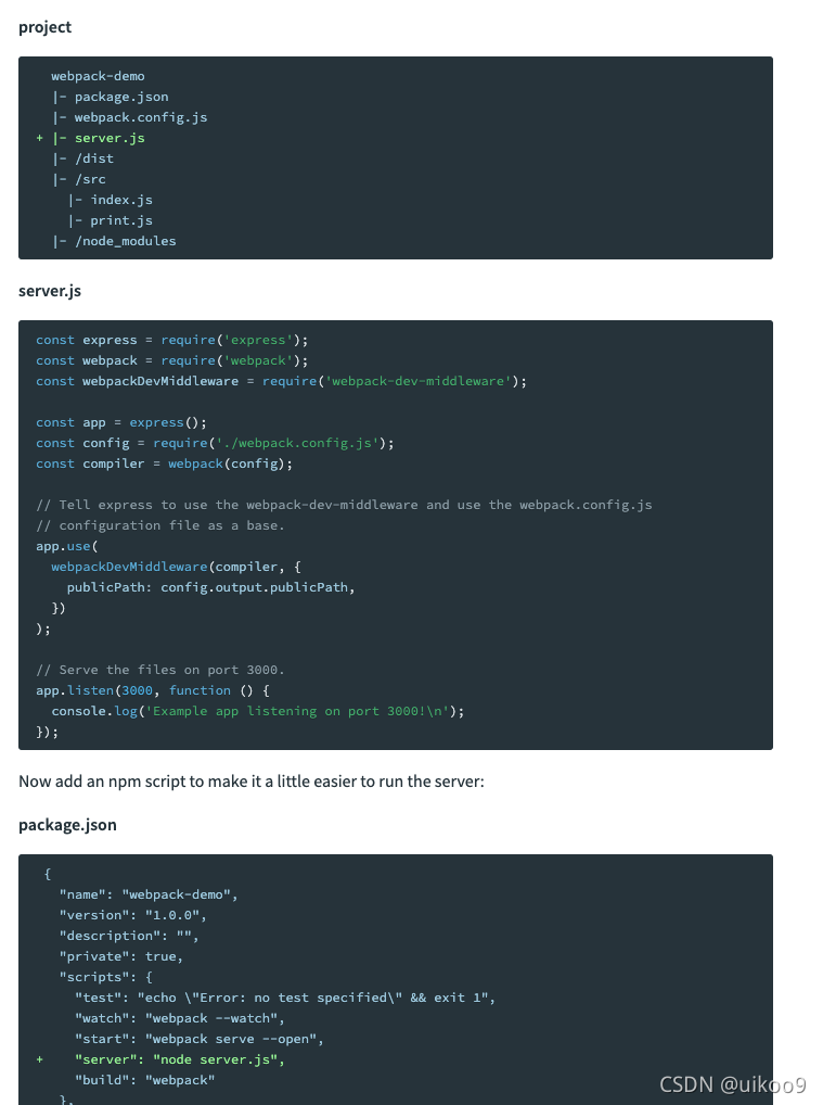 webpack手册-04-Development_development-ui-CSDN博客