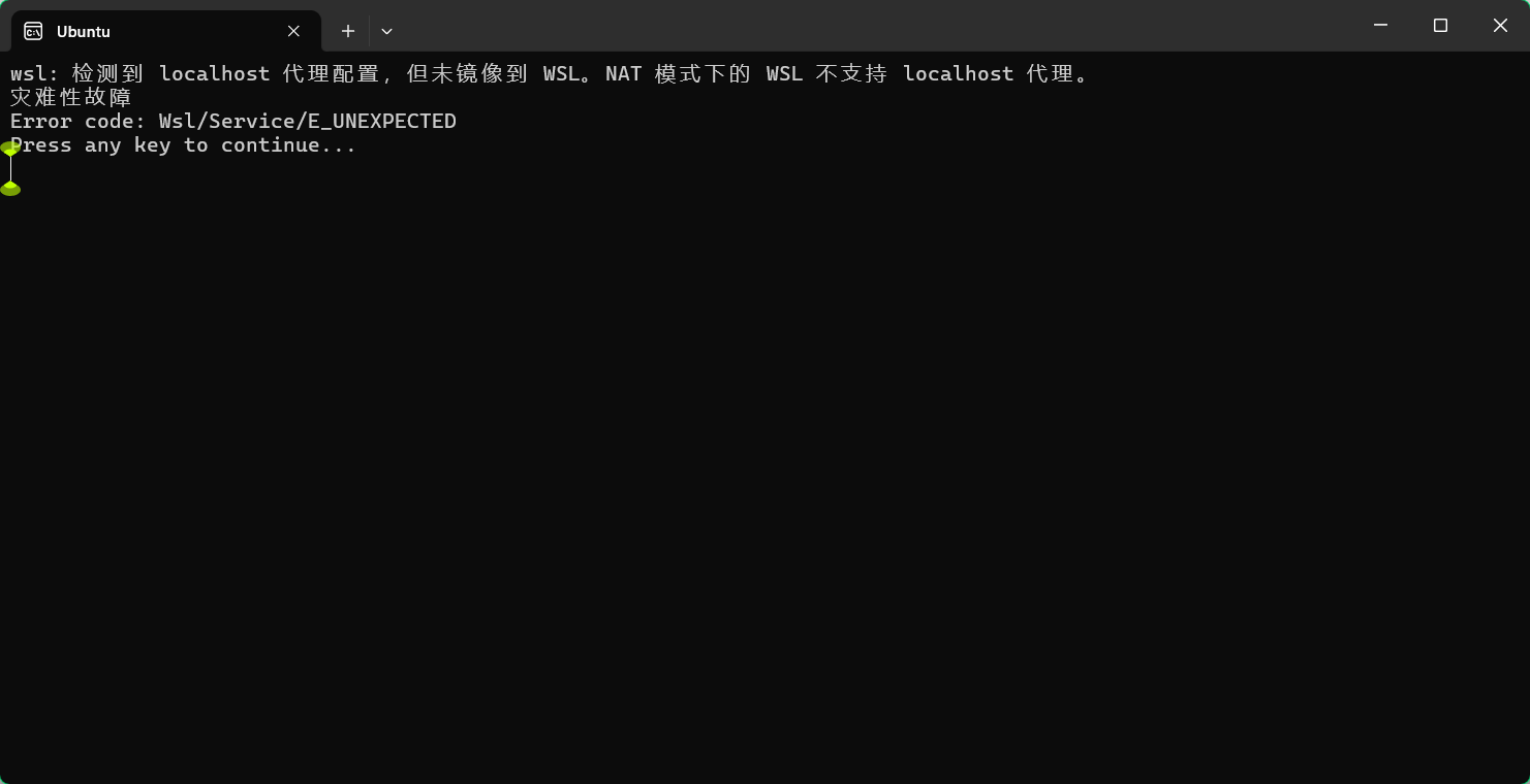 Wsl Error code: Wsl/Service/E_UNEXPECTED_wsl sercive e unexpected-CSDN博客