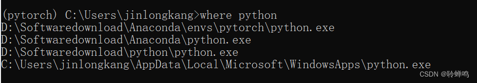 Pycharm在pytorch环境中第一次试运行报错：No module named torch_pycharm no module named 'torch-CSDN博客