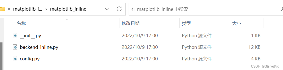 李沐动手学习深度学习from d2l import torch as d2l时 cannot import name ‘backend_inline‘ from ‘matplotlib ...