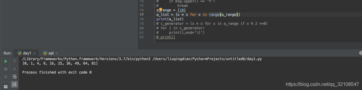 Python 常见问题 For 循环typeerror Int Object Is Not Iterablepython 字典循环 Typeerror Int Object