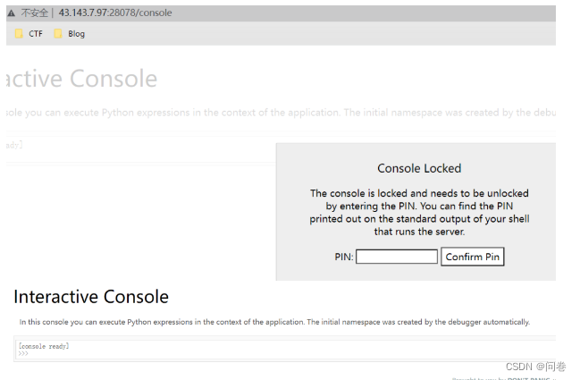 Flask通过算pin码进入控制台flask Console Csdn博客