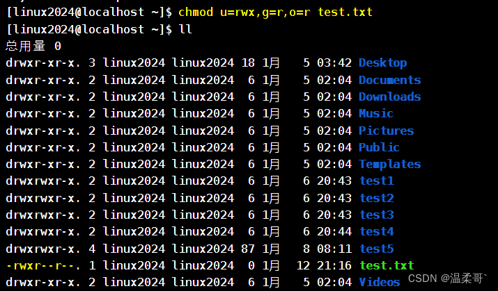 修改权限控制（chmod命令、chown命令）_chmod 修改权限-CSDN博客