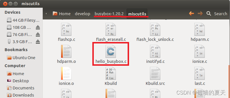 linux busybox详解-CSDN博客